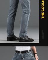 China Casual Mid Waist Embroidered wholesale skinny jeans mens Stone Washed Slight Stretch Custom (P315) for sale