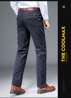 China Black Daily Mid Waist dress pants wholesale price Breathable Slight Stretch Custom (P331) for sale