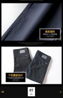 China Black Daily Mid Waist dress pants wholesale price Breathable Slight Stretch Custom (P331) for sale