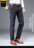 China Black Daily Mid Waist dress pants wholesale price Breathable Slight Stretch Custom (P331) for sale