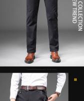 China Black Daily Mid Waist dress pants wholesale price Breathable Slight Stretch Custom (P331) for sale