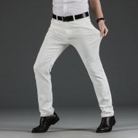 China White Mid Waist All Season dress pants wholesale price Urban Fashion Slight Stretch Custom (P321) for sale