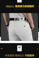 China White Mid Waist All Season dress pants wholesale price Urban Fashion Slight Stretch Custom (P321) for sale
