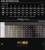 China White Mid Waist All Season dress pants wholesale price Urban Fashion Slight Stretch Custom (P321) for sale