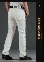 China White Mid Waist All Season dress pants wholesale price Urban Fashion Slight Stretch Custom (P321) for sale