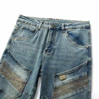 China Mid Waist Brown Blue Youth Trend wholesale skinny jeans mens Autumn 2025 Slight Stretch Custom (Y242) for sale