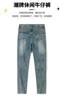 China Mid Waist Brown Blue Youth Trend wholesale skinny jeans mens Autumn 2025 Slight Stretch Custom (Y242) for sale