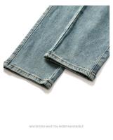China Mid Waist Brown Blue Youth Trend wholesale skinny jeans mens Autumn 2025 Slight Stretch Custom (Y242) for sale