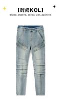 China Mid Waist Green Blue Youth Trend jogger pants wholesale Slight Stretch Stone Washed Vintage Washed Custom (Y240) for sale