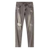 China Daily Mid Waist Distressed wholesale skinny jeans mens Regular Fit Urban Fashion Custom (TM220) for sale
