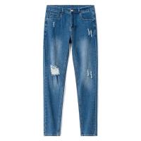 China Daily Mid Waist Distressed wholesale skinny jeans mens Regular Fit Urban Fashion Custom (TM220) for sale