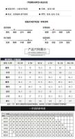 China Daily Mid Waist Distressed wholesale skinny jeans mens Regular Fit Urban Fashion Custom (TM220) for sale