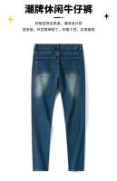 China Blue Washed Mid Waist wholesale skinny jeans mens Distressed Urban Fashion Custom (Y229) for sale