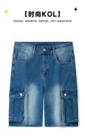 China Blue Summer Mid Waist wholesale men shorts cargo Urban Fashion Vintage Washed Distressed Custom (Y239) for sale