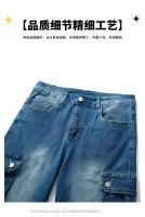 China Blue Summer Mid Waist wholesale men shorts cargo Urban Fashion Vintage Washed Distressed Custom (Y239) for sale