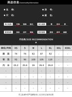 China Blue Summer Mid Waist wholesale men shorts cargo Urban Fashion Vintage Washed Distressed Custom (Y239) for sale