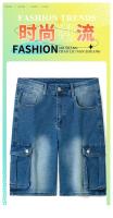 China Blue Summer Mid Waist wholesale men shorts cargo Urban Fashion Vintage Washed Distressed Custom (Y239) for sale