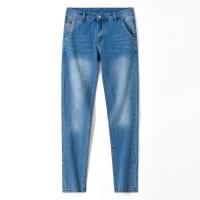 China Mid Waist Youth Trend Stone Washed wholesale skinny jeans mens Vintage Washed Slight Stretch Custom (Y809) for sale