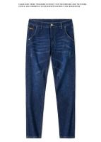 China Mid Waist Youth Trend Stone Washed wholesale skinny jeans mens Vintage Washed Slight Stretch Custom (Y809) for sale