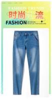 China Mid Waist Youth Trend Stone Washed wholesale skinny jeans mens Vintage Washed Slight Stretch Custom (Y809) for sale