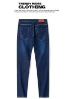 China Mid Waist Youth Trend Stone Washed wholesale skinny jeans mens Vintage Washed Slight Stretch Custom (Y809) for sale