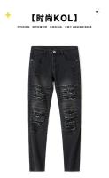 China Black Mid Waist Urban Fashion wholesale skinny jeans mens Slight Stretch Regular Custom (Y228) for sale