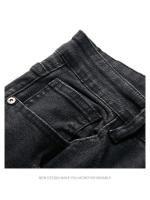 China Black Mid Waist Urban Fashion wholesale skinny jeans mens Slight Stretch Regular Custom (Y228) for sale