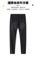 China Black Mid Waist Urban Fashion wholesale skinny jeans mens Slight Stretch Regular Custom (Y228) for sale