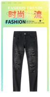 China Black Mid Waist Urban Fashion wholesale skinny jeans mens Slight Stretch Regular Custom (Y228) for sale