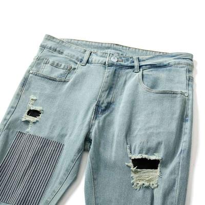 China Blue Grey Mid Waist High Stretch wholesale skinny jeans mens Urban Fashion Regular Custom (TM226) for sale
