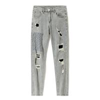China Blue Grey Mid Waist High Stretch wholesale skinny jeans mens Urban Fashion Regular Custom (TM226) for sale