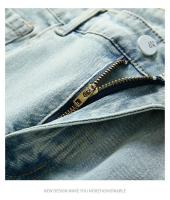 China Blue Grey Mid Waist High Stretch wholesale skinny jeans mens Urban Fashion Regular Custom (TM226) for sale