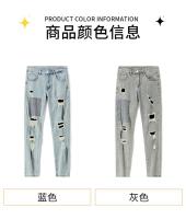 China Blue Grey Mid Waist High Stretch wholesale skinny jeans mens Urban Fashion Regular Custom (TM226) for sale
