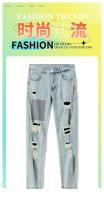 China Blue Grey Mid Waist High Stretch wholesale skinny jeans mens Urban Fashion Regular Custom (TM226) for sale