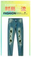 China Blue Youth Trend Slight Stretch wholesale skinny jeans mens Regular Chemical Wash Custom (TM224) for sale