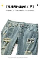 China Blue Mid Waist Distressed wholesale skinny jeans mens High Stretch Urban Fashion Custom (Y230) for sale