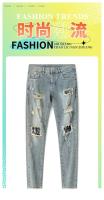China Blue Mid Waist Distressed wholesale skinny jeans mens High Stretch Urban Fashion Custom (Y230) for sale