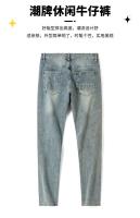 China Blue Mid Waist Distressed wholesale skinny jeans mens High Stretch Urban Fashion Custom (Y230) for sale
