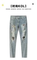 China Blue Mid Waist Distressed wholesale skinny jeans mens High Stretch Urban Fashion Custom (Y230) for sale