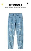 China Distressed Blue Mid Waist Distressed wholesale skinny jeans mens Youth Trend Non Stretch Custom (Y238) for sale