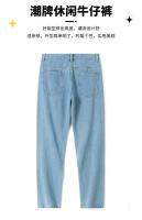 China Distressed Blue Mid Waist Distressed wholesale skinny jeans mens Youth Trend Non Stretch Custom (Y238) for sale