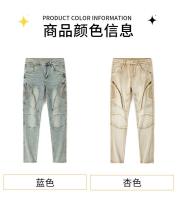 China Blue Mid Waist Youth Trend mens pants wholesale Slight Stretch Stone Wash Chemical Wash Custom (Y241) for sale