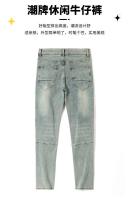 China Blue Mid Waist Youth Trend mens pants wholesale Slight Stretch Stone Wash Chemical Wash Custom (Y241) for sale