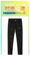 China Black Black Mid Waist Urban Fashion wholesale skinny jeans mens Washed Regular Custom (TM227) for sale