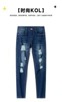 China Mid Waist Distressed Light Blue wholesale skinny jeans mens Urban Fashion Slight Stretch Custom (Y231) for sale