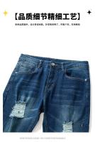 China Mid Waist Distressed Light Blue wholesale skinny jeans mens Urban Fashion Slight Stretch Custom (Y231) for sale