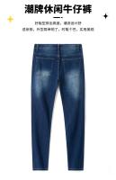 China Mid Waist Distressed Light Blue wholesale skinny jeans mens Urban Fashion Slight Stretch Custom (Y231) for sale