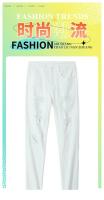 China Mid Waist White Black Youth Trend wholesale skinny jeans mens Slight Stretch Regular Custom (P399) for sale