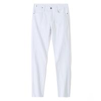 China Washed Washed Mid Waist Youth Trend wholesale skinny jeans mens Regular Fit Chemical Wash Custom (MG109) for sale
