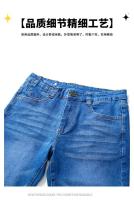 China Washed Washed Mid Waist Youth Trend wholesale skinny jeans mens Regular Fit Chemical Wash Custom (MG109) for sale